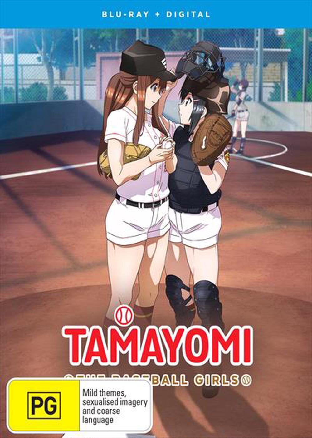 Tamayomi store