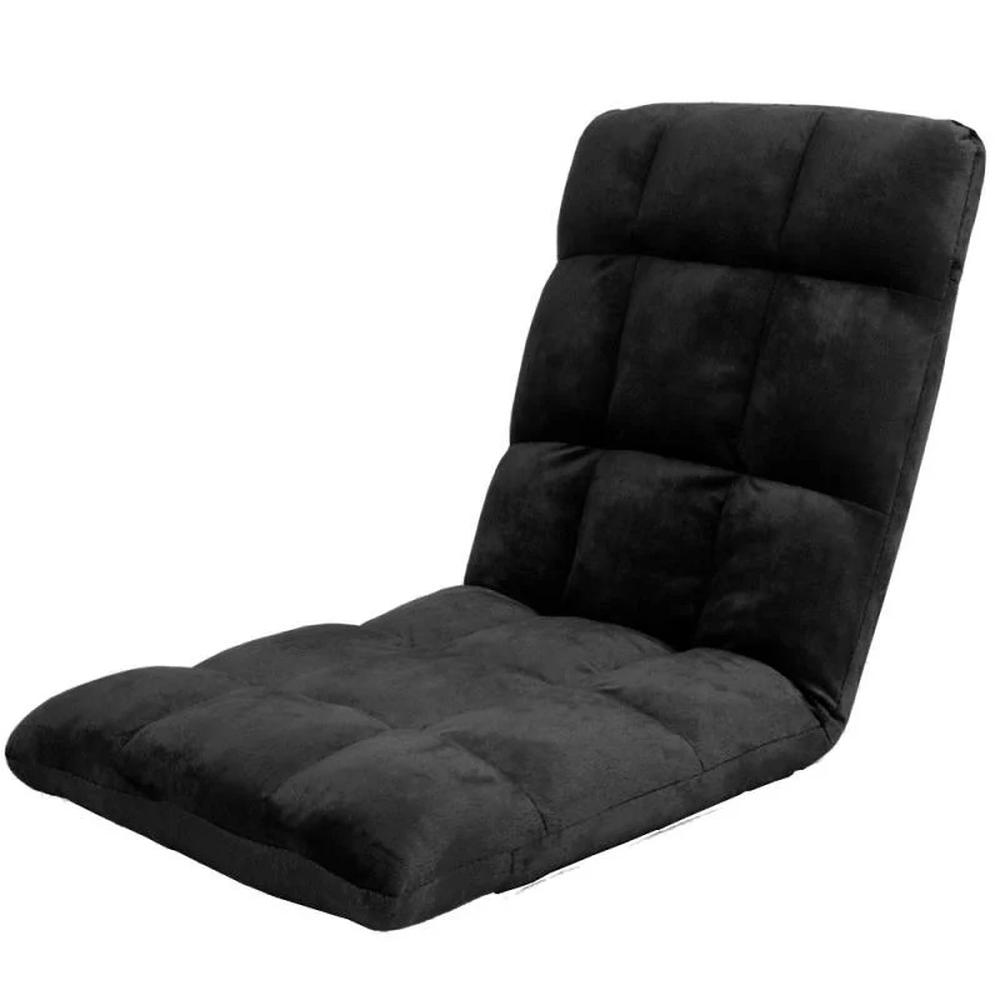 Klika Adjustable Cushioned Floor Lounge Chair (Black) - 99 x 41 x 12cm ...