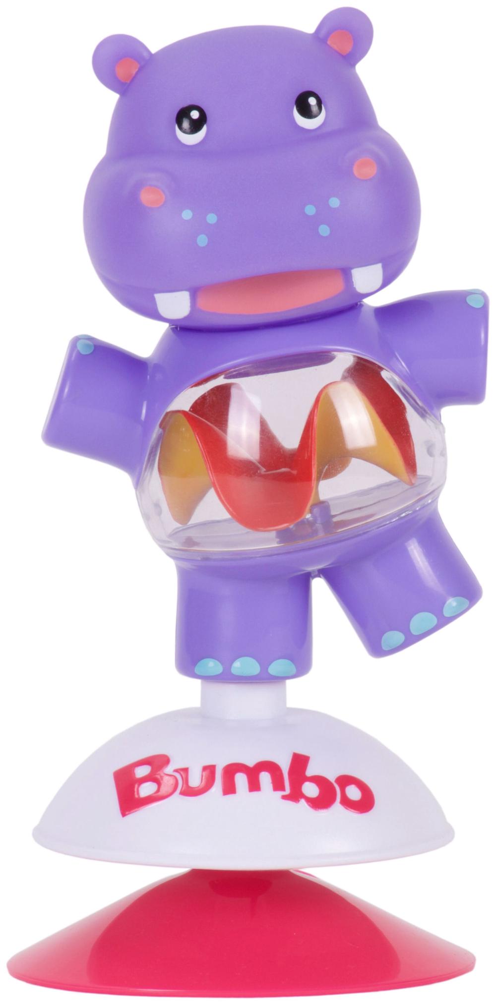 Bumbo Suction Toys (Hildi The Hippo) | Buy online at Tiny Fox