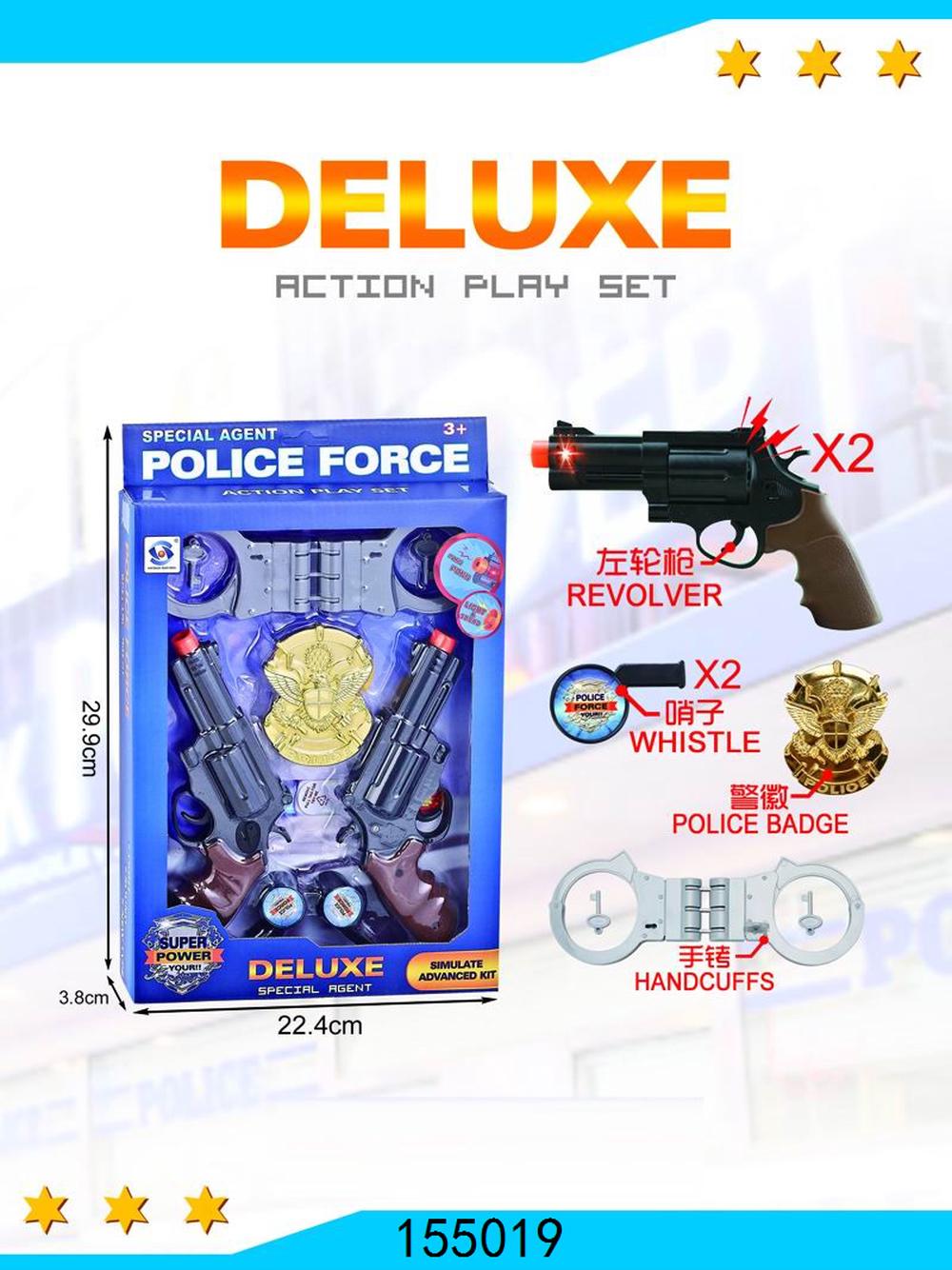 All Brands Toys Deluxe Special Agent Set | Buy online at The Nile