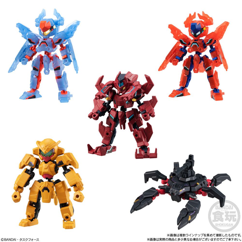 Bandai Animagear DE03 without Gum | Buy online at The Nile