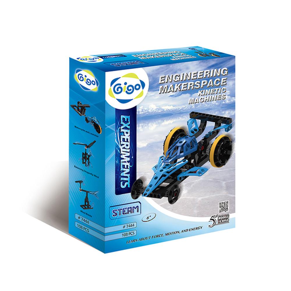 Gigo Engineering Makerspace - Blast Off | Buy online at The Nile