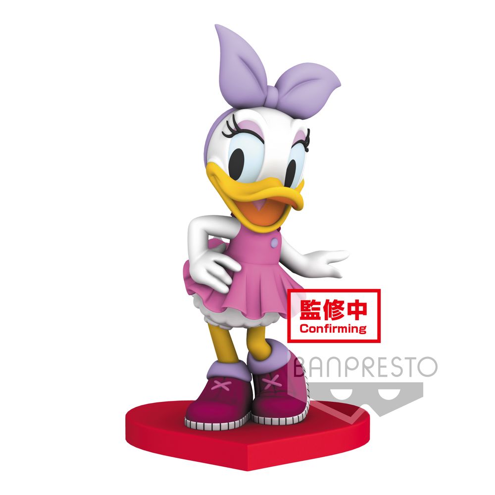 Geek X Bandai Disney: Best Dressed - Daisy Duck Version A | Buy online ...