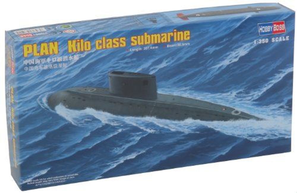 Hobby Boss PLAN Kilo Class Submarine Boat Model Building Kit | Buy ...