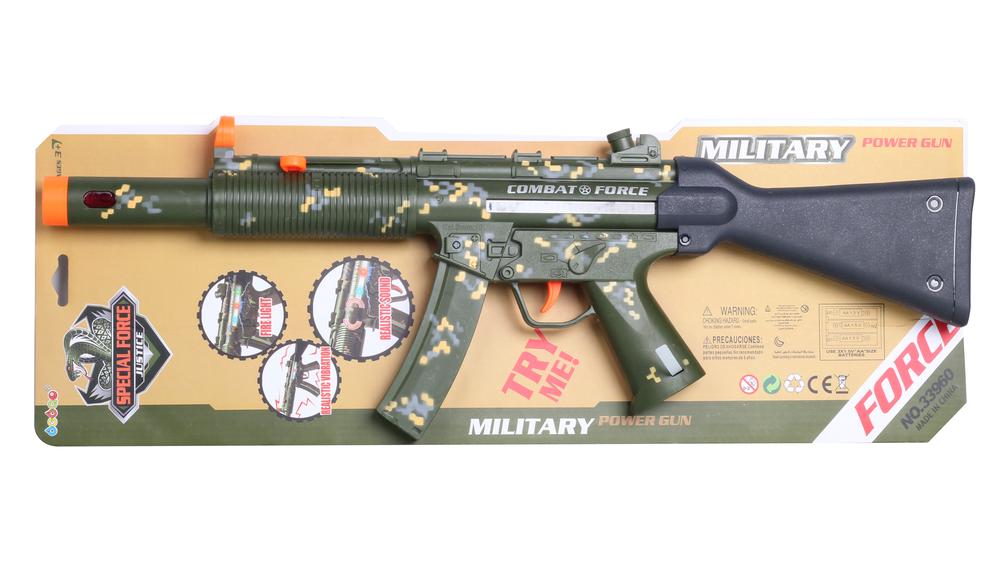 All Brands Toys Miliatry Force Electric Machine Gun | Buy online at The ...