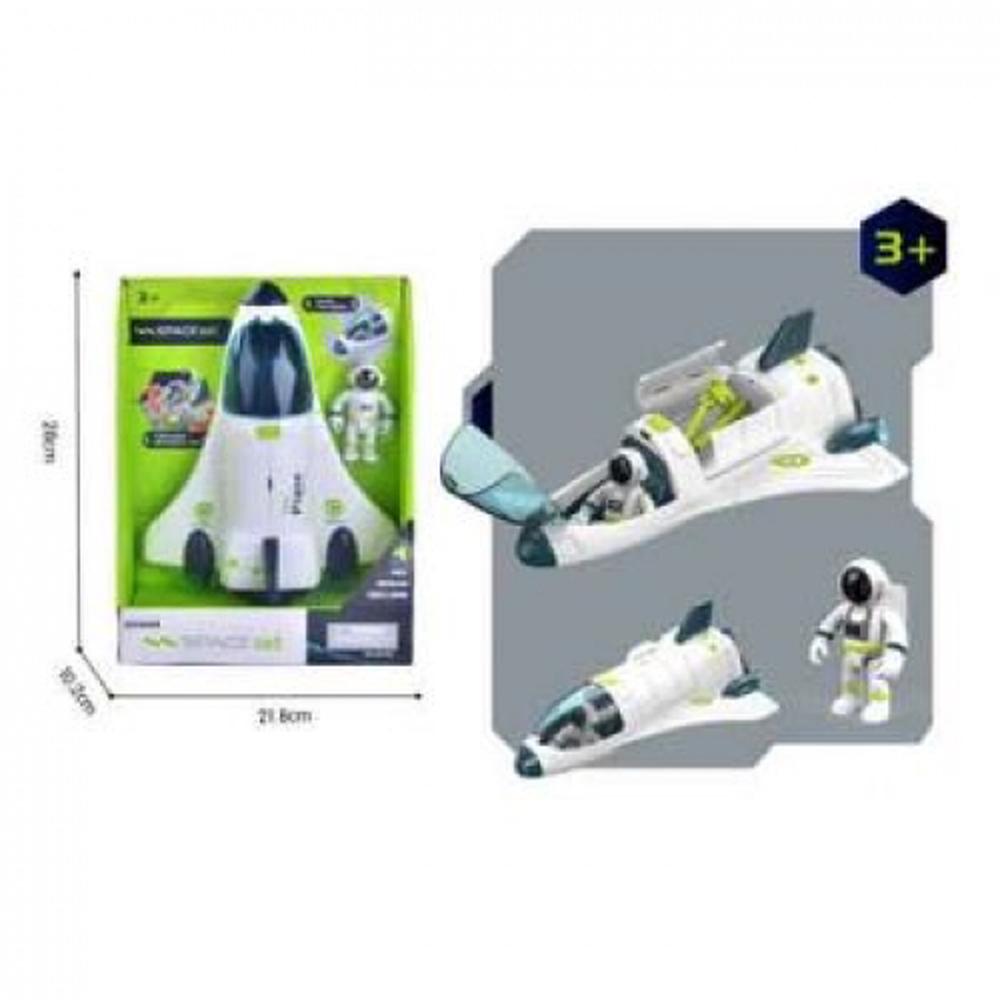 All Brands Toys Space Shuttle Set with Astronaut and Lights & Sounds ...