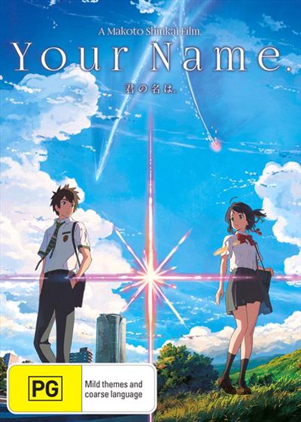 Your Name | Blu-ray + UHD: Collector's Edition, Blu-Ray | Buy online at ...