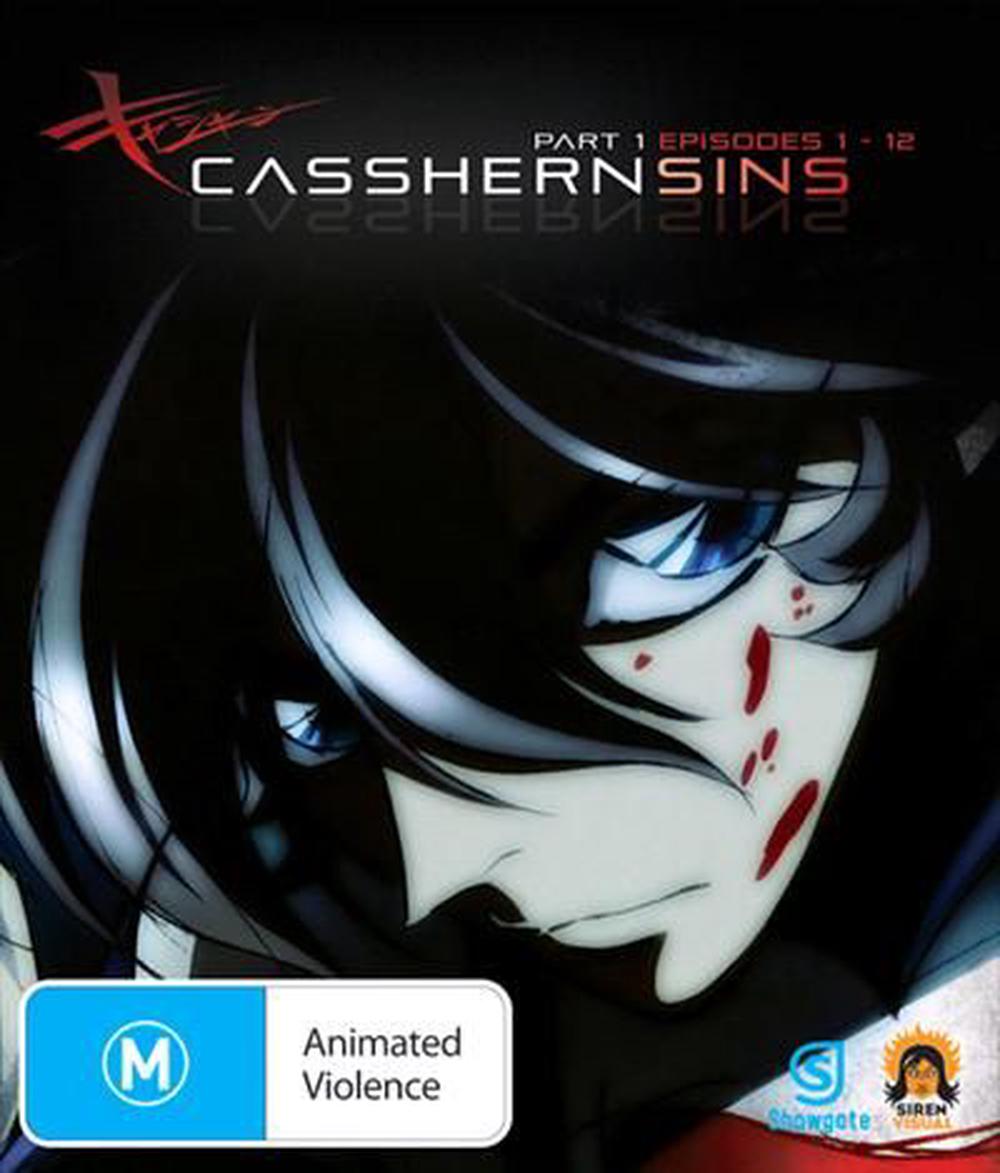 Casshern Sins (Episodes 1-12), Blu-Ray | Buy online at The Nile