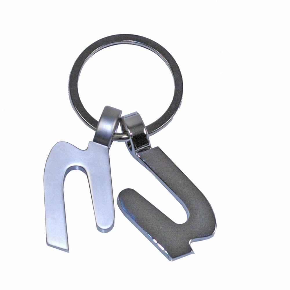 Lifefx Silver Curve Puzzle Keyring | Buy online at The Nile