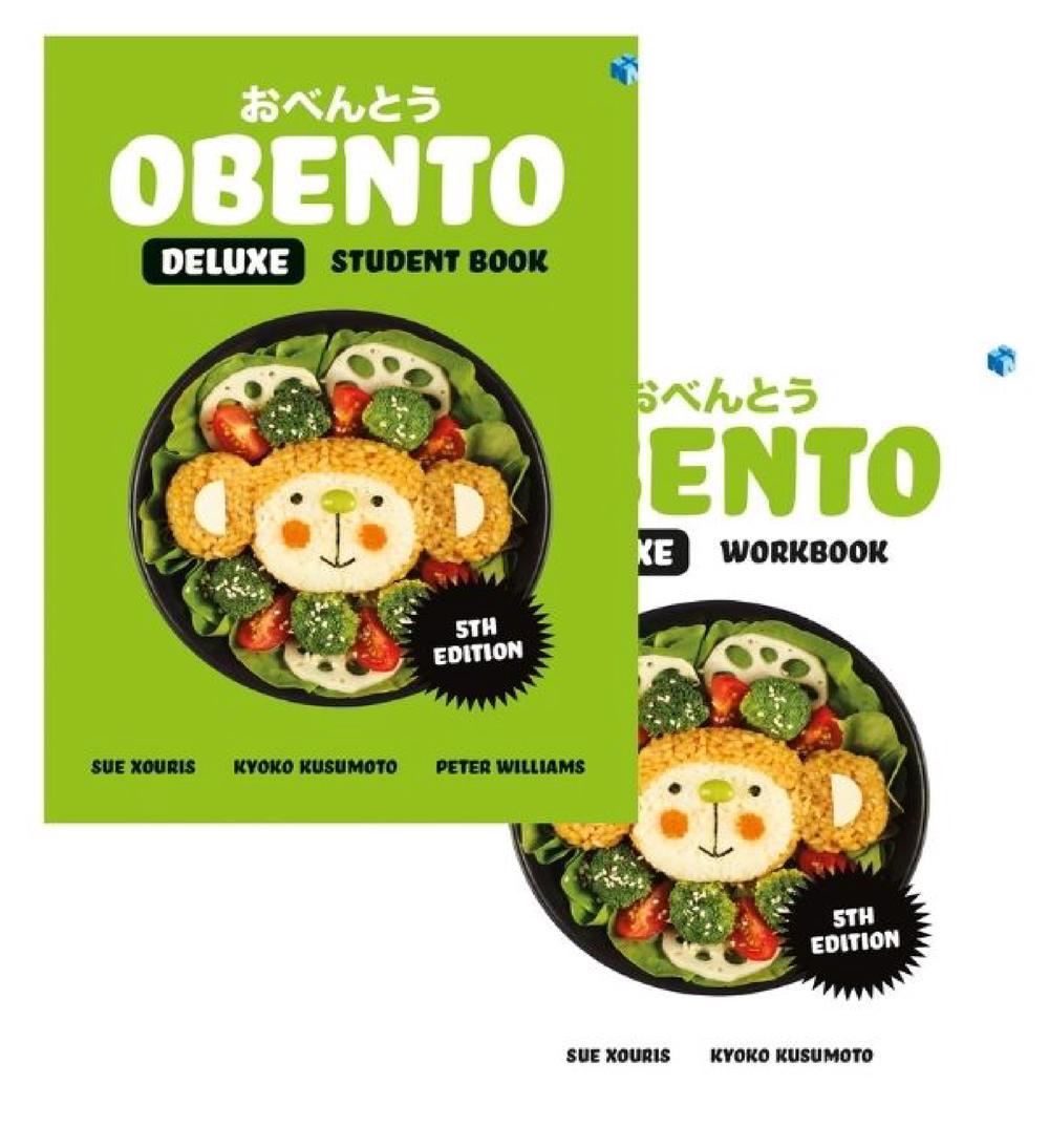 Bundle: Obento Deluxe Student Book with 1 Access Code for 26 Months ...