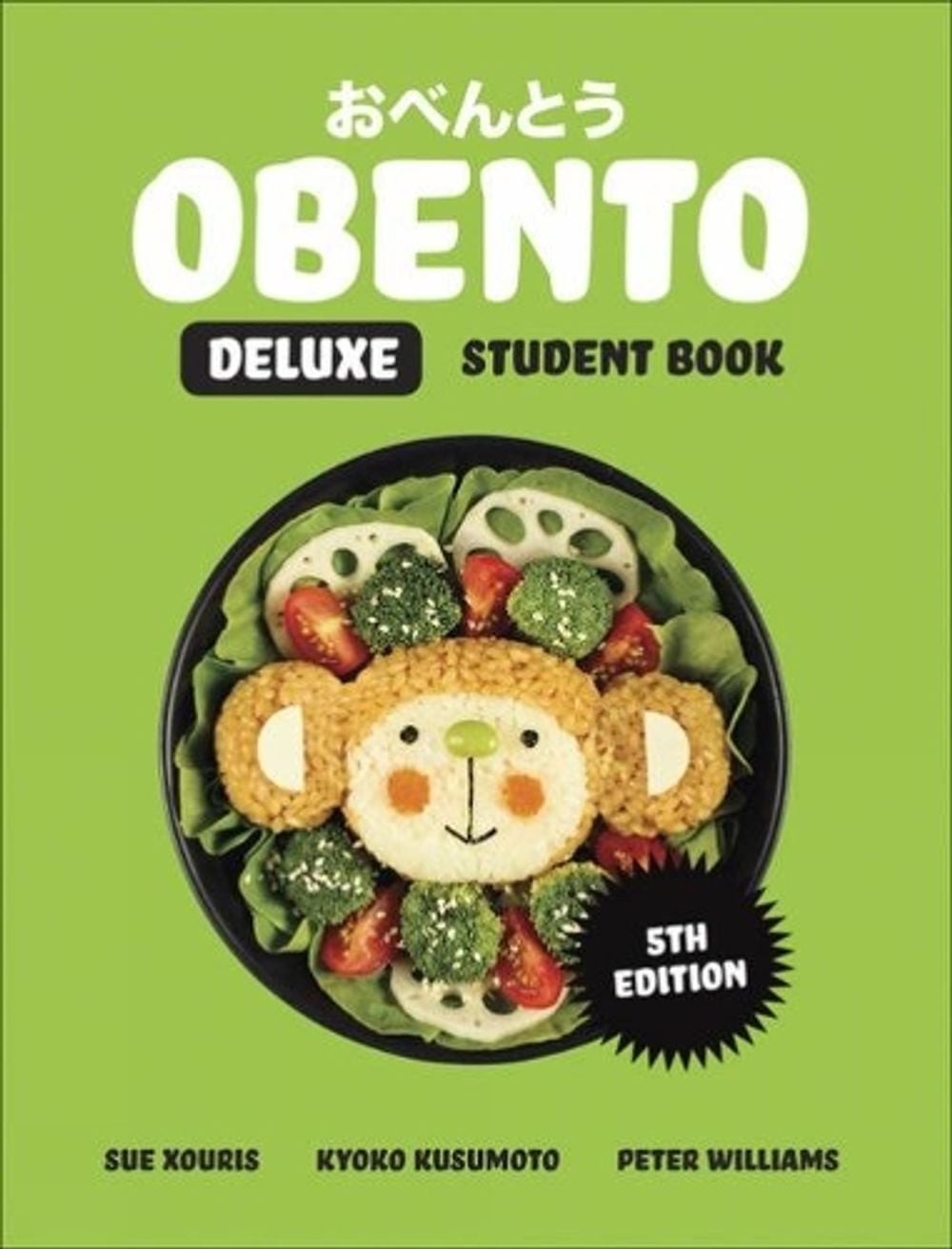 Obento Deluxe Student Book, 5th Edition by Sue Xouris, Paperback ...