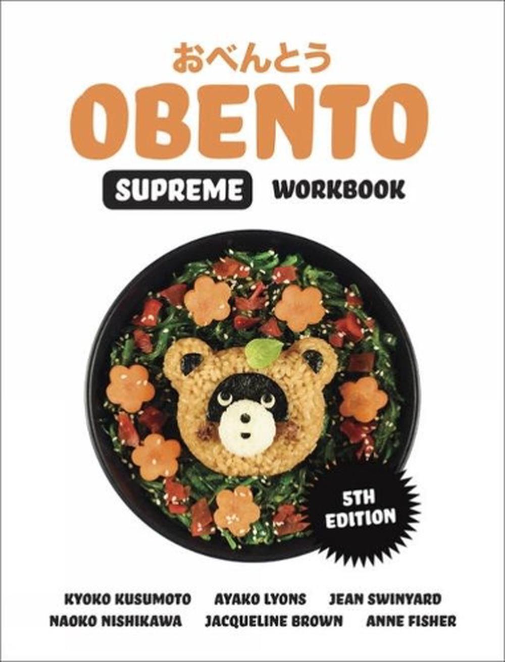Obento Supreme Workbook, 5th Edition by Kyoko Kusumoto, Paperback, 9780170417693 | Buy online at ...