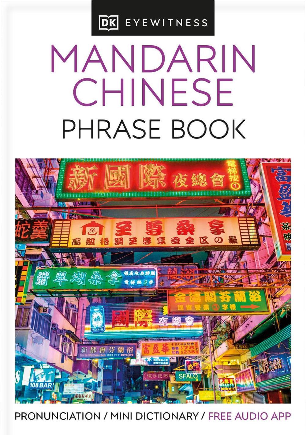 Mandarin Chinese Phrase Book by DK, Paperback, 9780241289358 | Buy ...
