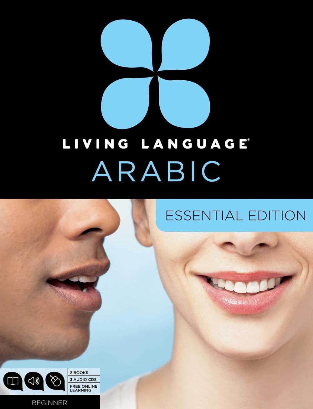 Living Language Arabic Essential Edition: Beginner [With 2 Books] by ...