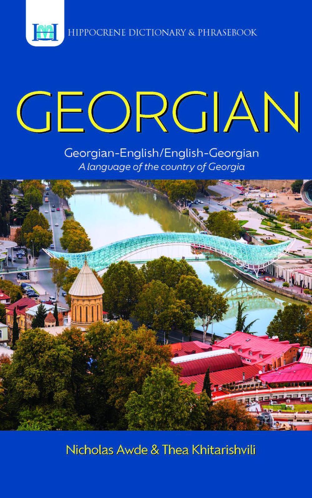 Georgian-English/English-Georgian Dictionary & Phrasebook by Nicholas ...