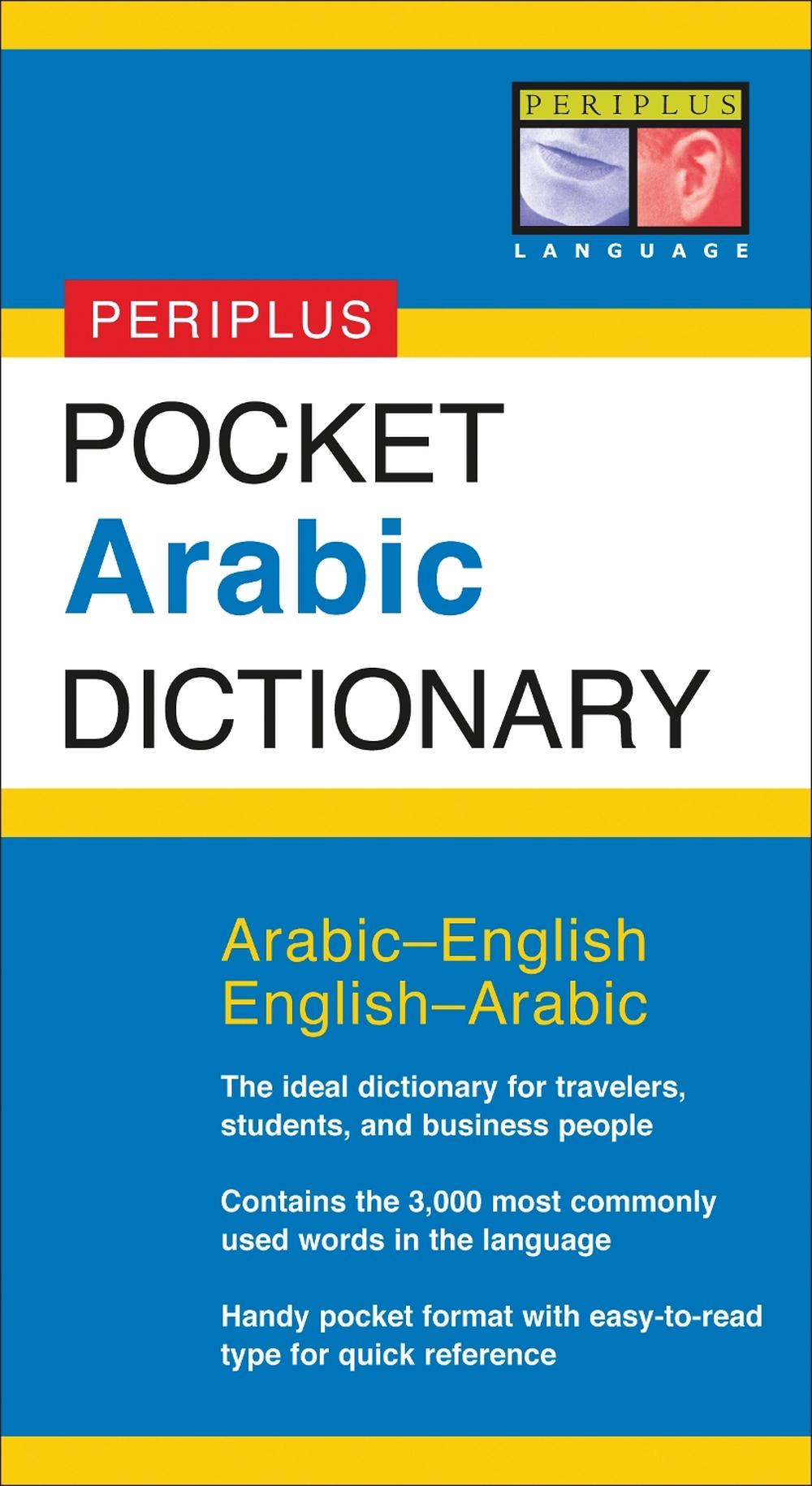 Pocket Arabic Dictionary by Fethi Mansouri, Paperback, 9780794601836 ...