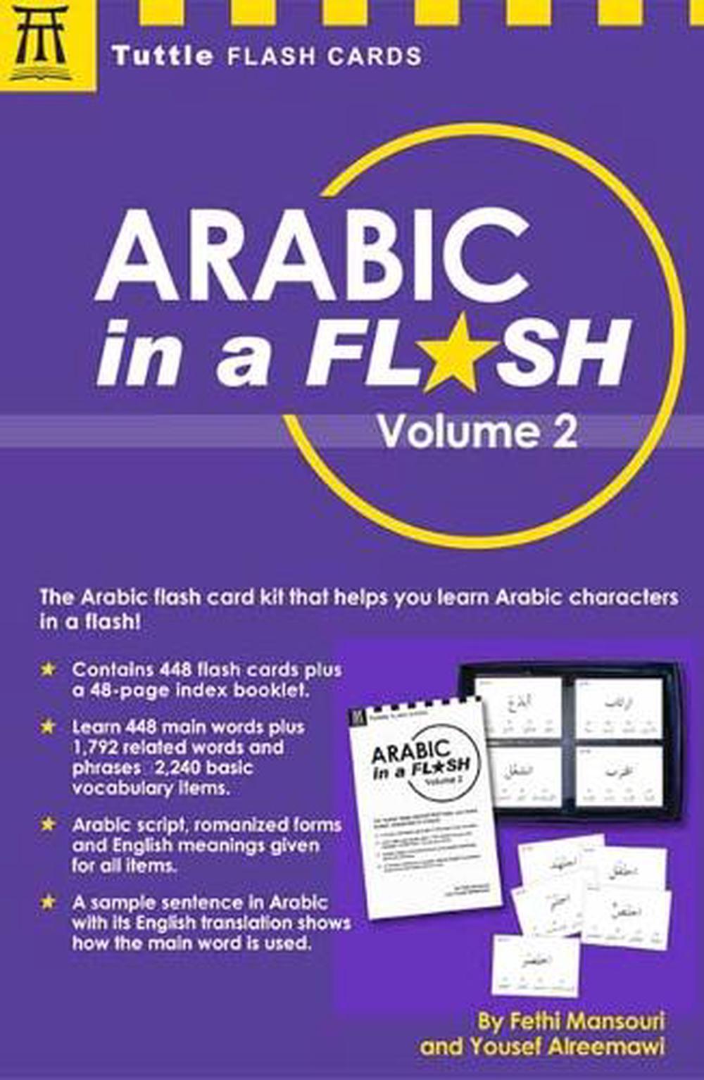 Arabic in a Flash Kit Volume 1 by Fethi Mansouri, Book & Merchandise ...
