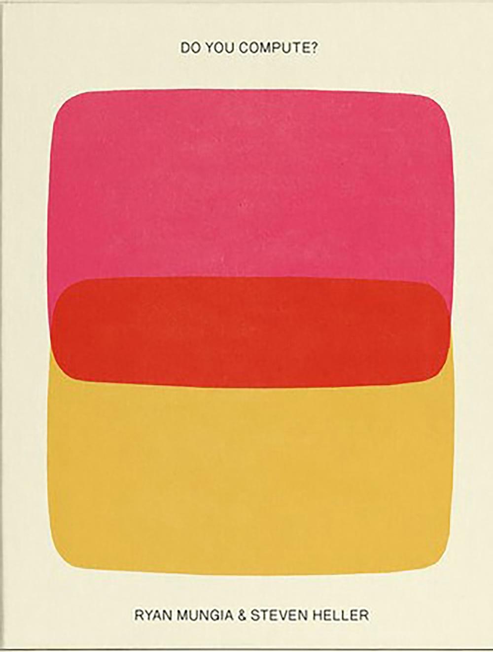 Do You Compute? by Ryan Mungia, Hardcover, 9780991619825 | Buy online ...