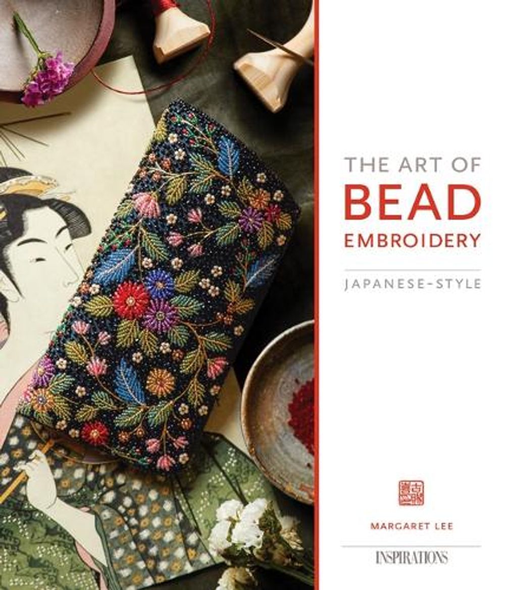 The Art of Bead Embroidery by Margaret Lee, Paperback, 9780992314477 ...