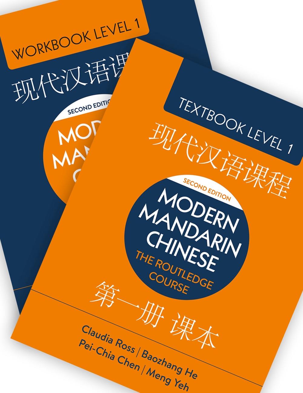 Modern Mandarin Chinese: The Routledge Course Level 1 Bundle by Claudia ...