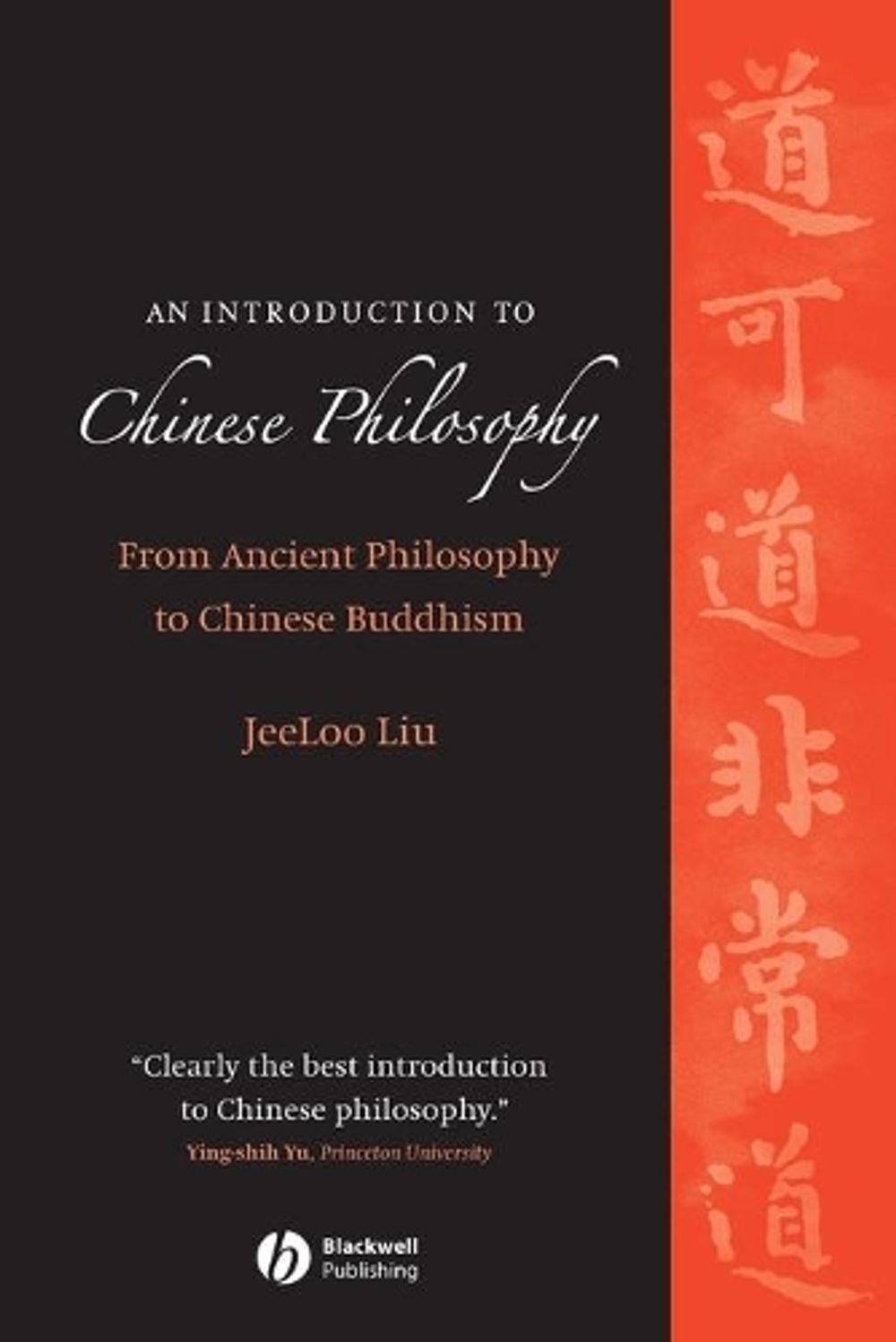 An Introduction to Chinese Philosophy, 1st Edition by JeeLoo Liu ...