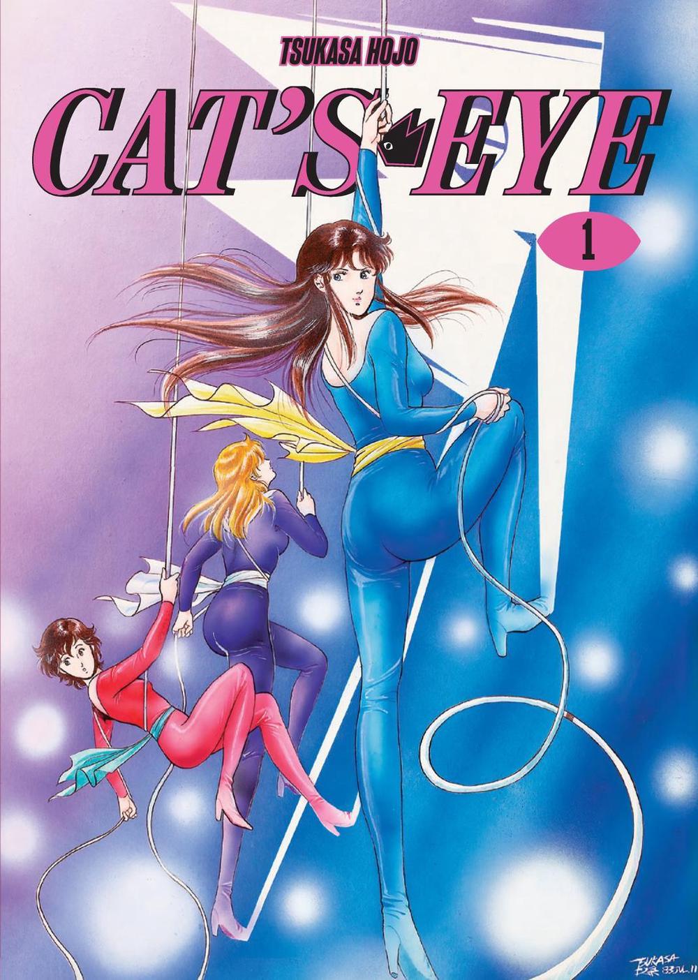 Cat's Eye Omnibus Volume 1 (Three Volumes in One) by Tsukasa Hojo ...
