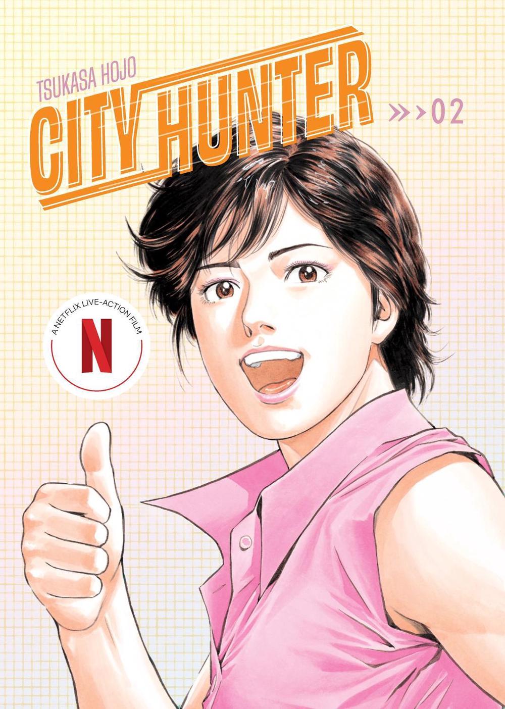 City Hunter Omnibus Volume 2 by Tsukasa Hojo, Paperback, 9781419786549 ...