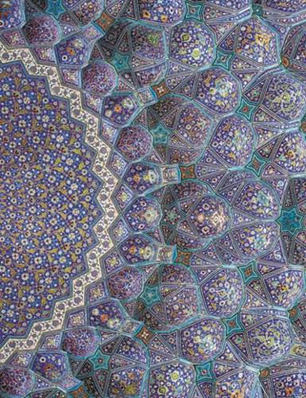 Peter Pauper Press Inc,US Persian Mosaic Journal by Peter Pauper Press ...