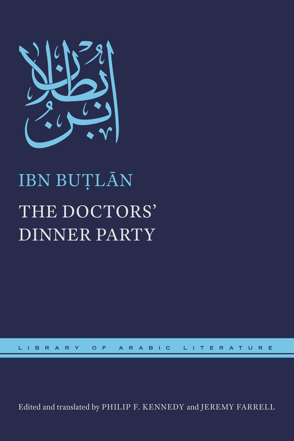 The Doctors' Dinner Party by Philip F. Kennedy, Hardcover ...