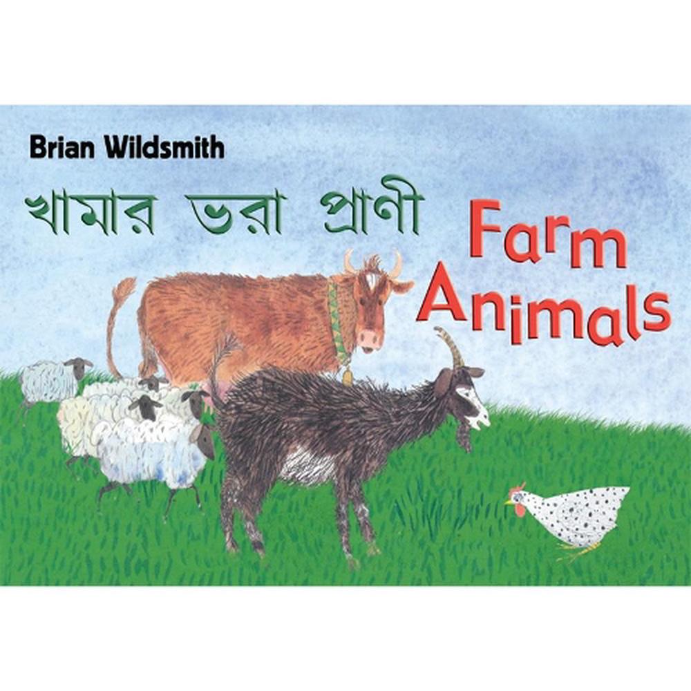 Brian Wildsmith's Farm Animals (Bengali/English) by Brian Wildsmith ...