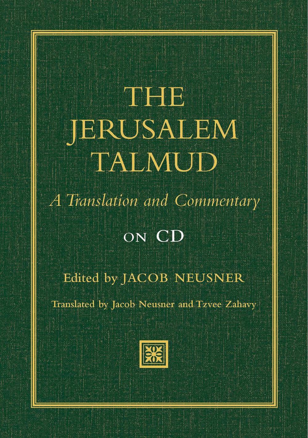 Jerusalem Talmud by Professor of Religion Jacob Neusner, CD, 9781598565287 | Buy online at The Nile