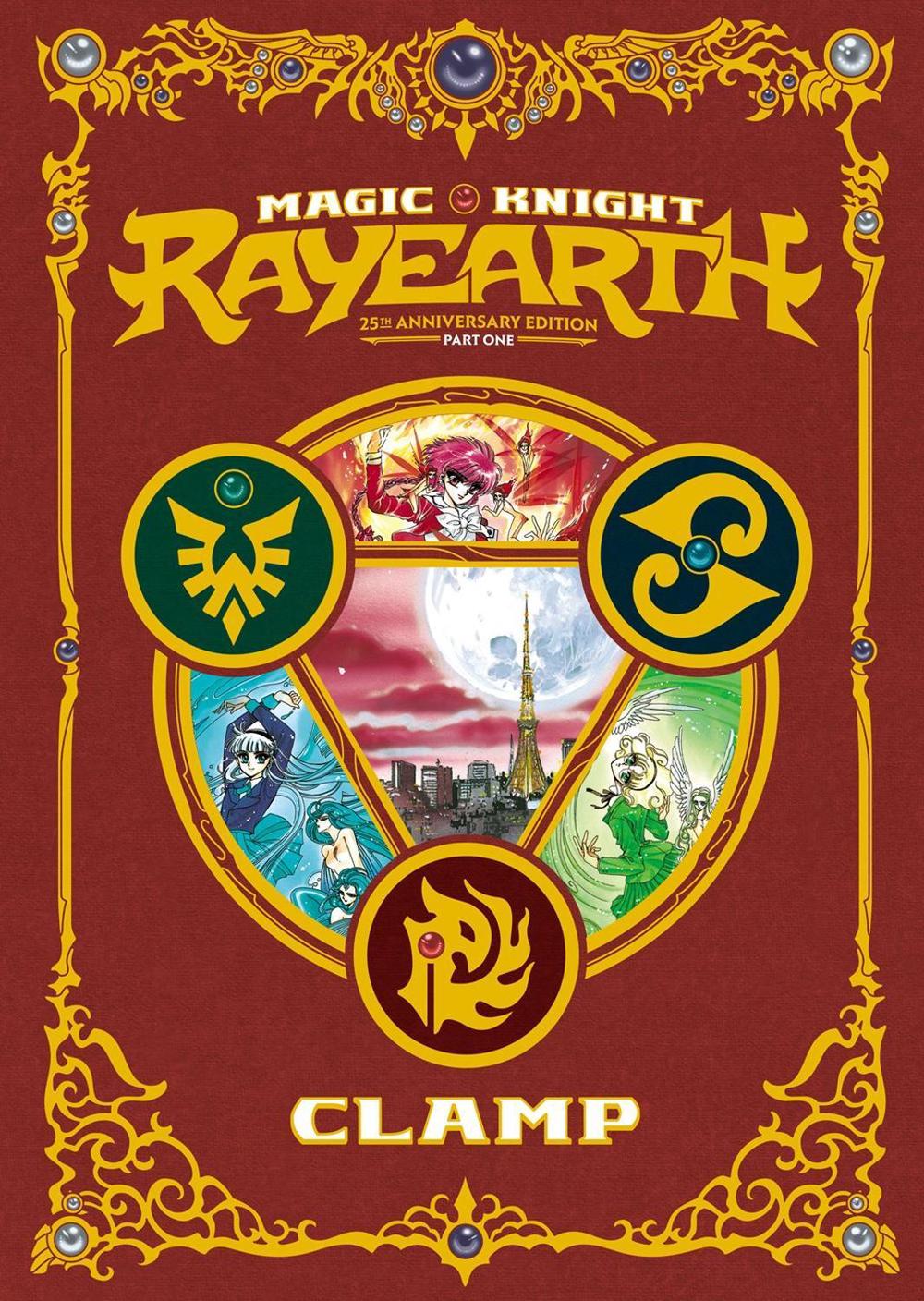 Magic Knight Rayearth 25th Anniversary Manga Box Set 1 by CLAMP ...