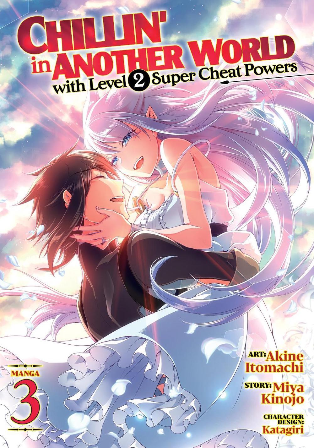 Chillin In Another World With Level 2 Super Cheat Powers Manga Vol chillin-in-another-world-with-level-2-super-cheat-powers-manga-vol