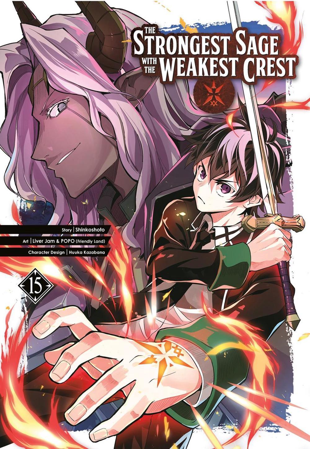 The Strongest Sage with the Weakest Crest 15 by Shinkoshoto, Paperback ...