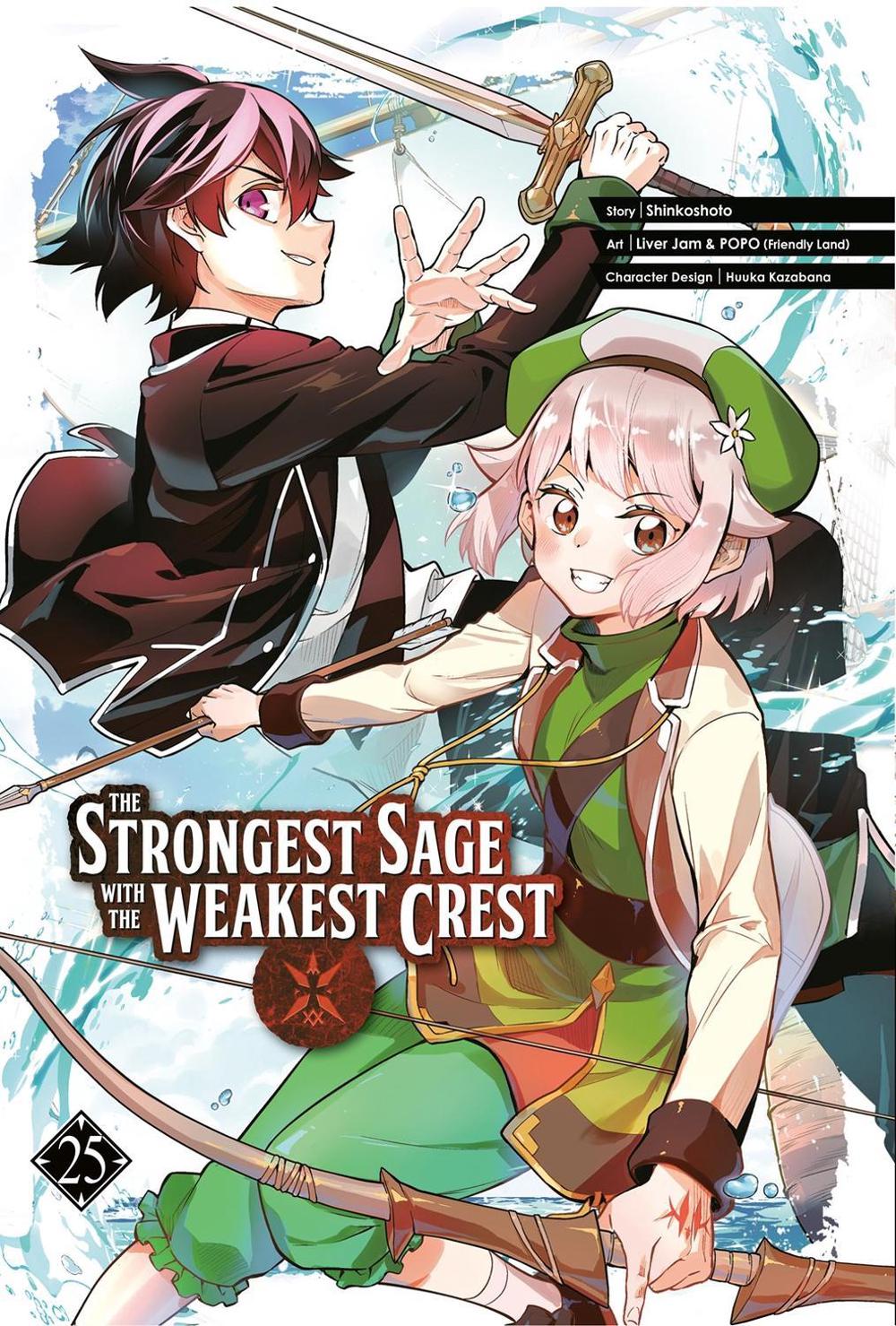The Strongest Sage with the Weakest Crest 25 by Shinkoshoto, Paperback ...
