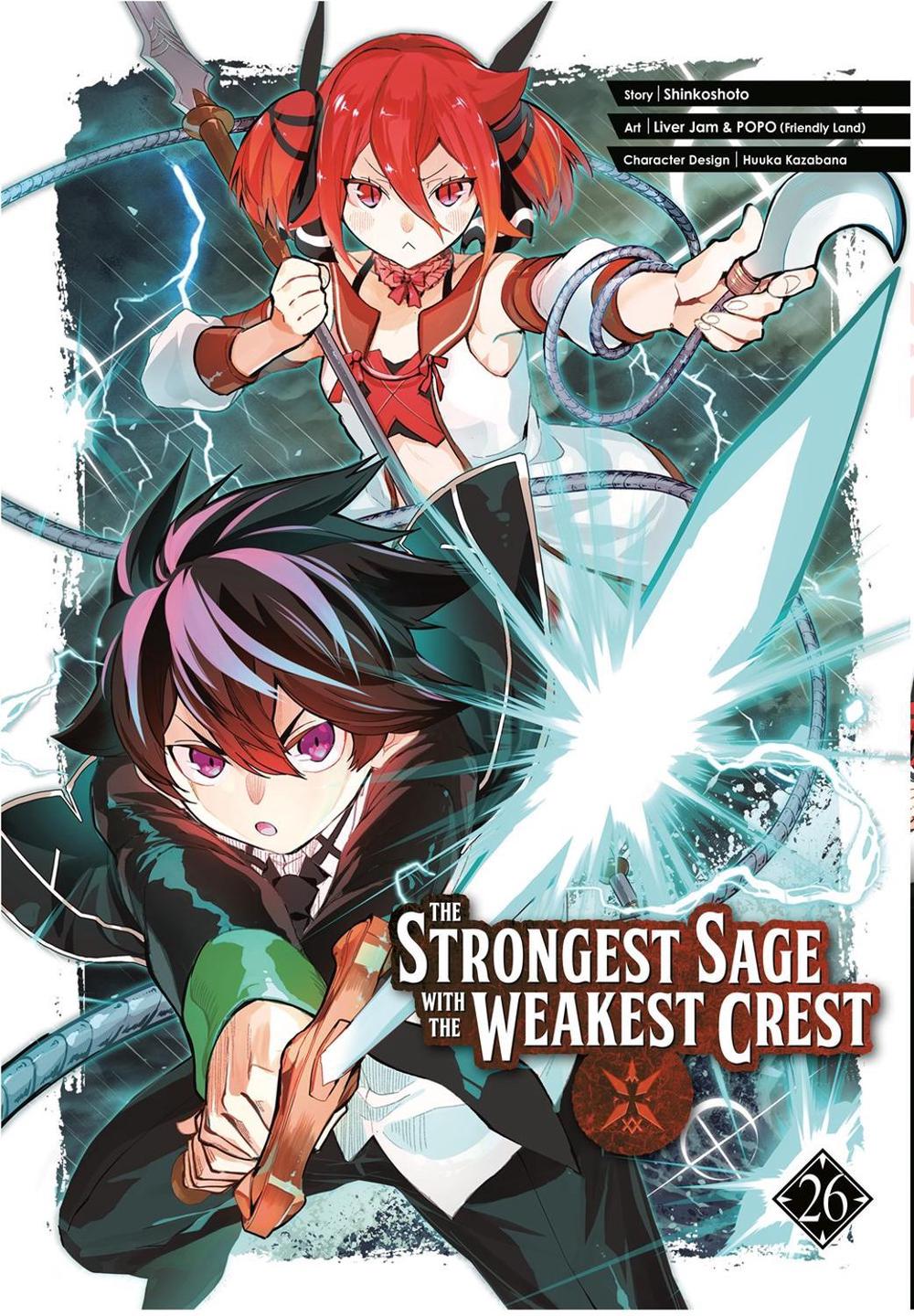 The Strongest Sage with the Weakest Crest 26 by Shinkoshoto, Paperback ...
