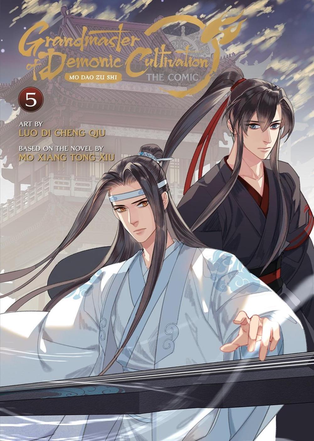 Grandmaster of Demonic Cultivation: Mo Dao Zu Shi (The Comic / Manhua ...