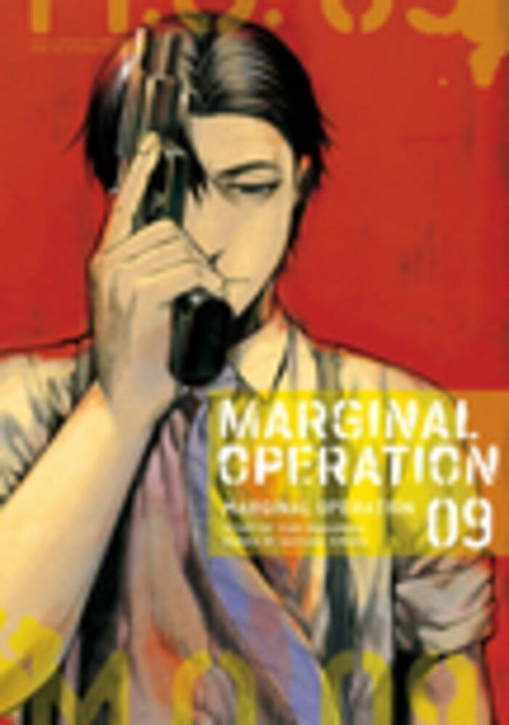 Marginal Operation: Volume 9 by Yuri Shibamura, Paperback, 9781718359086 | Buy online at The Nile