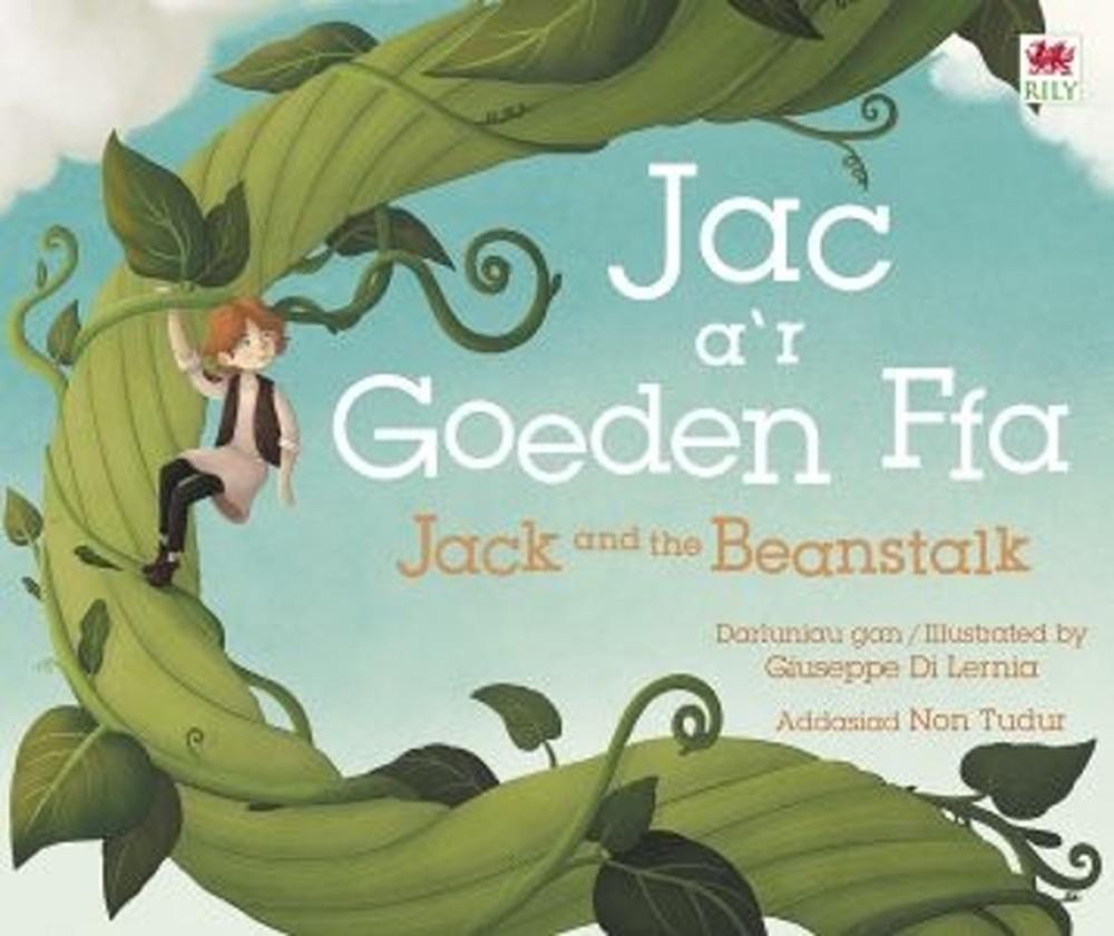 Jac a'r Goeden Ffa / Jack and the Beanstalk by DK, Paperback ...