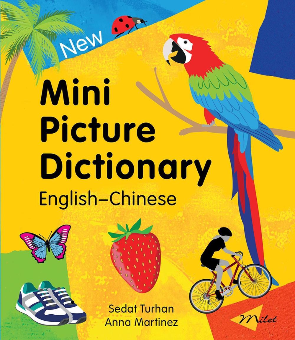 New Mini Picture Dictionary (EnglishChinese) by Sedat Turhan, Board ...