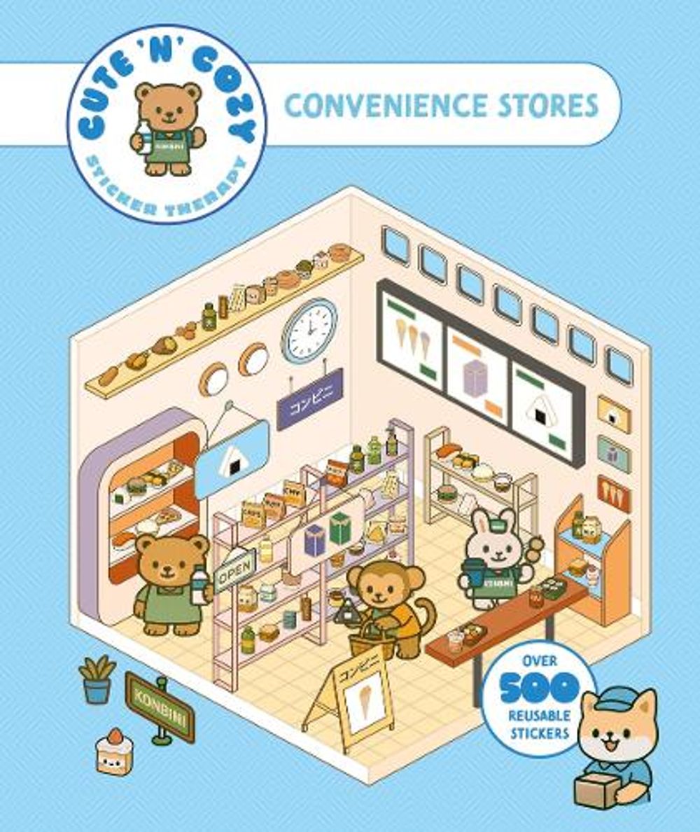 Cute 'n' Cozy Sticker Therapy: Convenience Stores by Skittledog ...