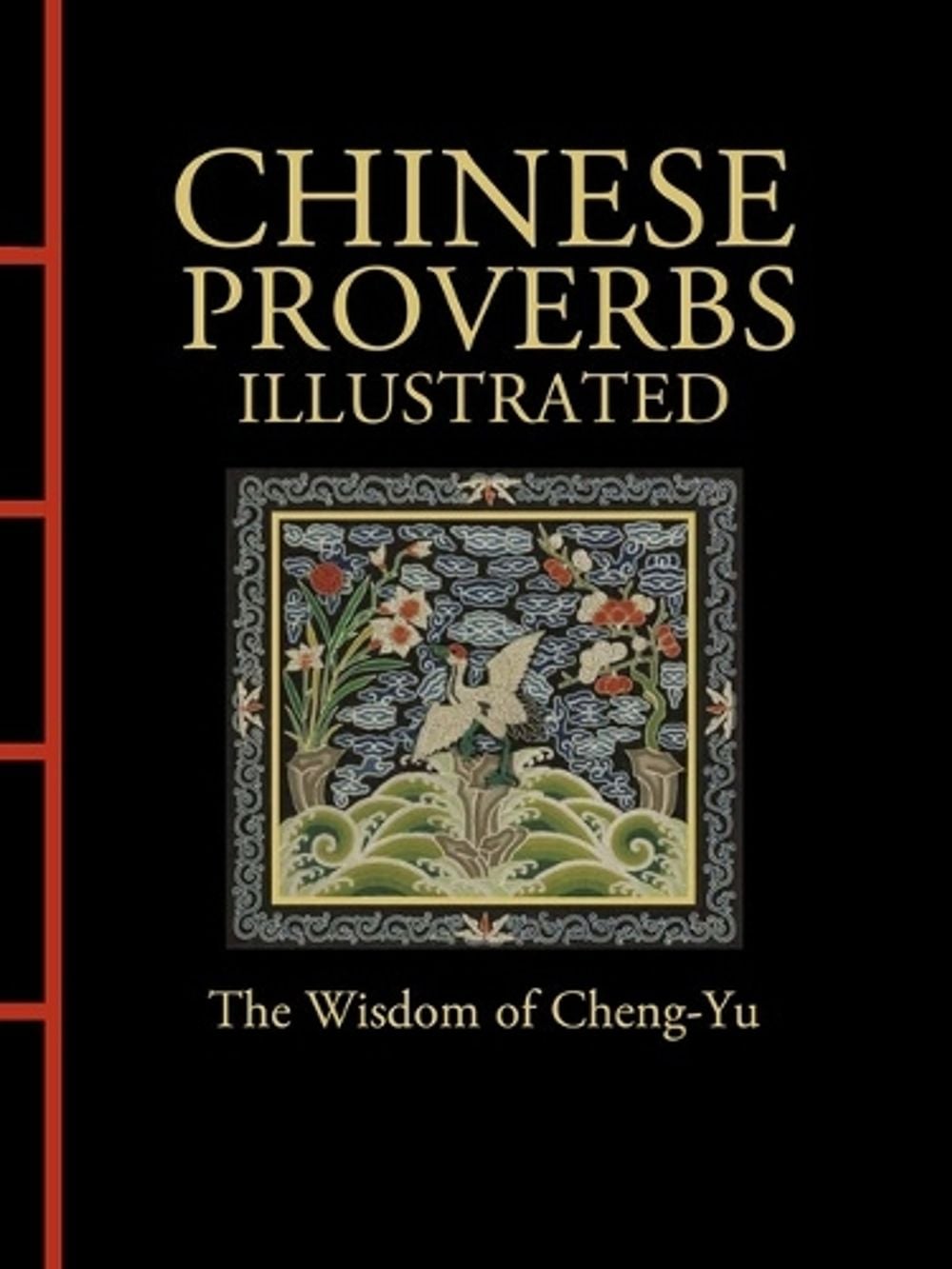 Chinese Proverbs Illustrated by James Trapp, Hardcover, 9781838863692 ...