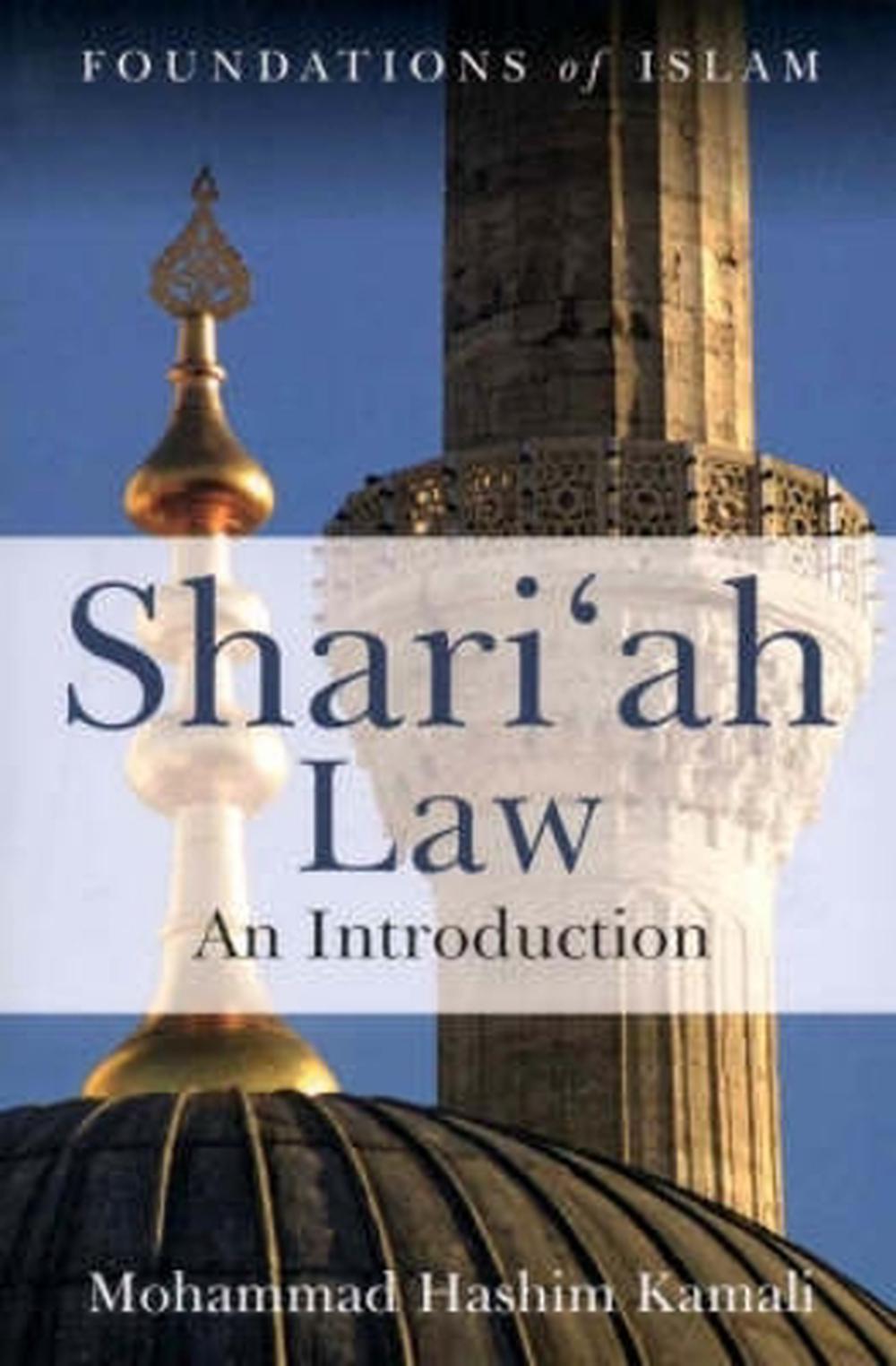 Shari'ah Law by Mohammad Hashim Kamali, Paperback, 9781851685653 | Buy ...