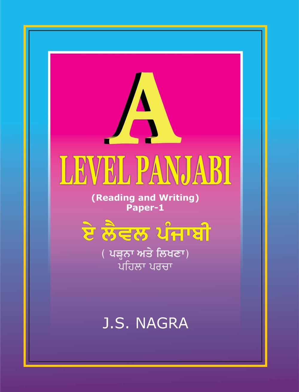 A Level Panjabi- Reading and Writing Paper 1, Paperback, 9781870383226 ...