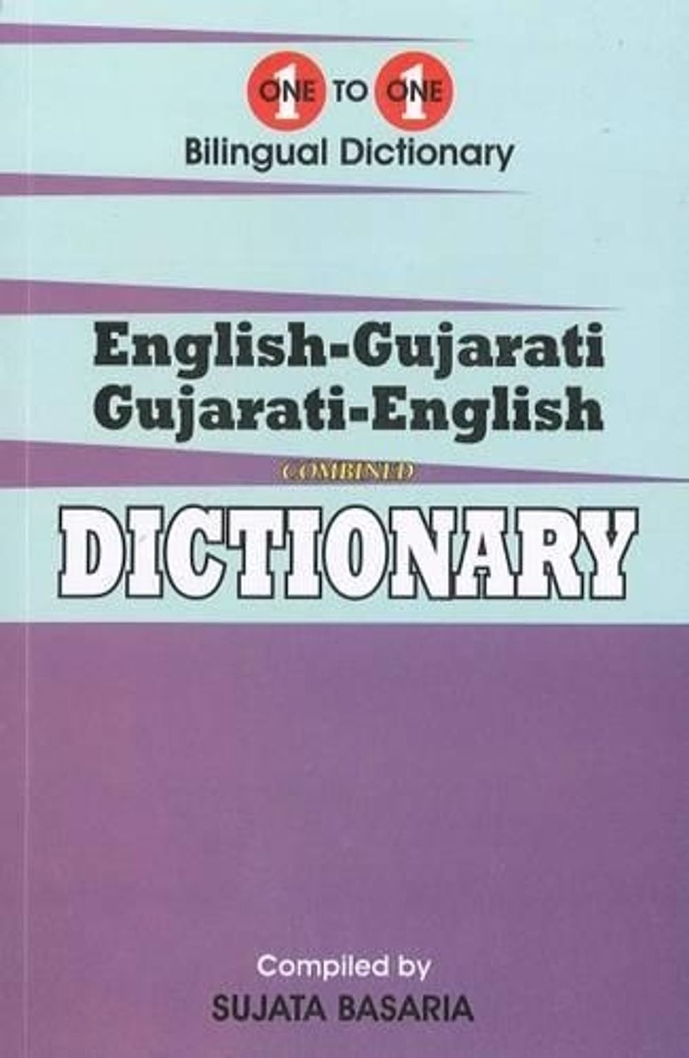 English-Gujarati & Gujarati-English One-to-One Dictionary. Script ...