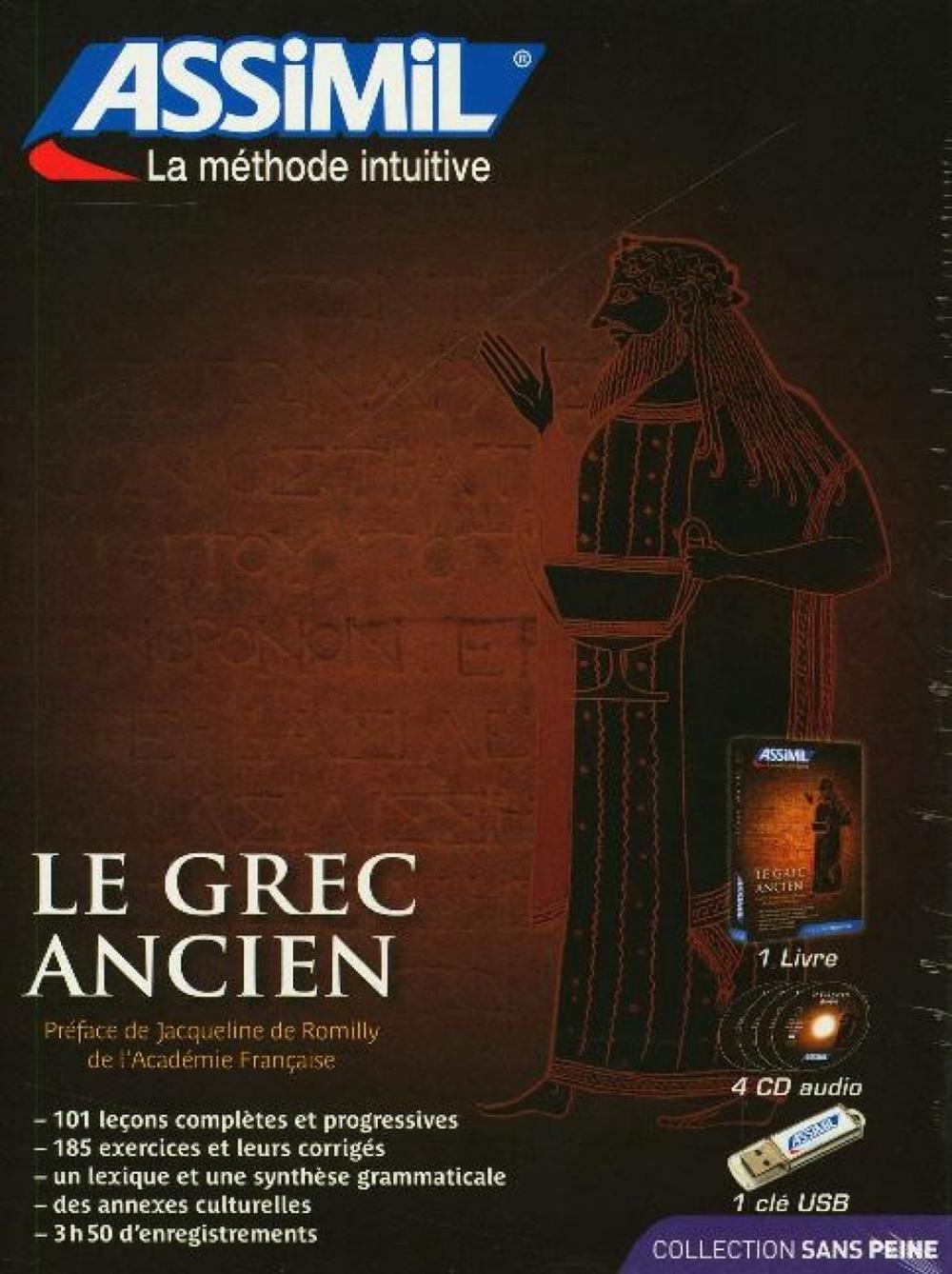 Le Grec Ancien by Jean-Pierre Guglielmi, 9782700581256 | Buy online at ...