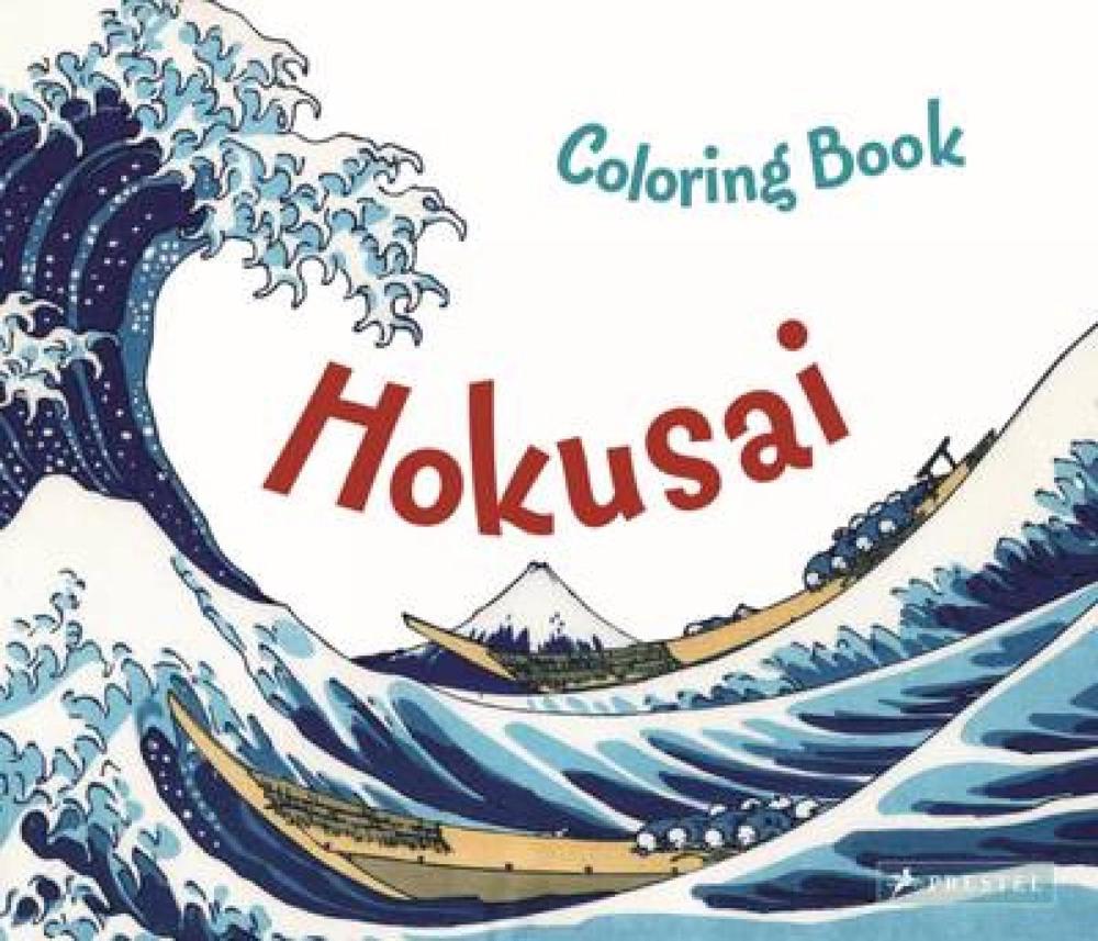 Coloring Book Hokusai by Maria Krause, Paperback, 9783791372150 | Buy ...