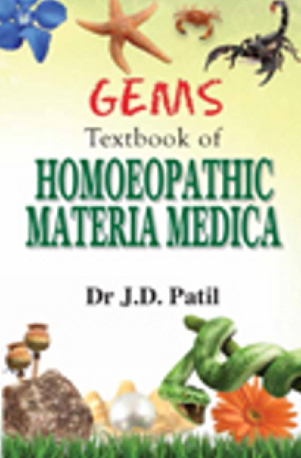 Gems by Dr J.D. Patil, Paperback, 9788131930250 | Buy online at The Nile