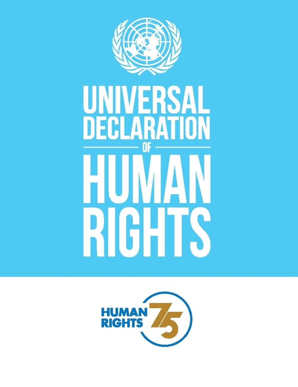 Universal Declaration of Human Rights by Department of Global ...