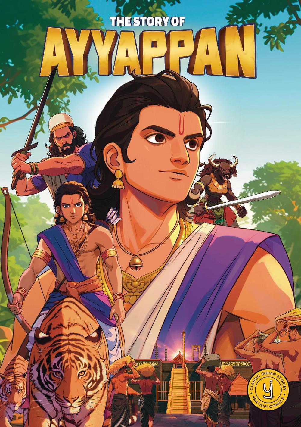 The Story of Ayyappan by Westland Books, Paperback, 9789371973557 | Buy ...